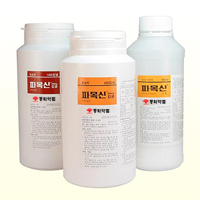 DONG WHA PHARMACEUTICAL CO., LTD